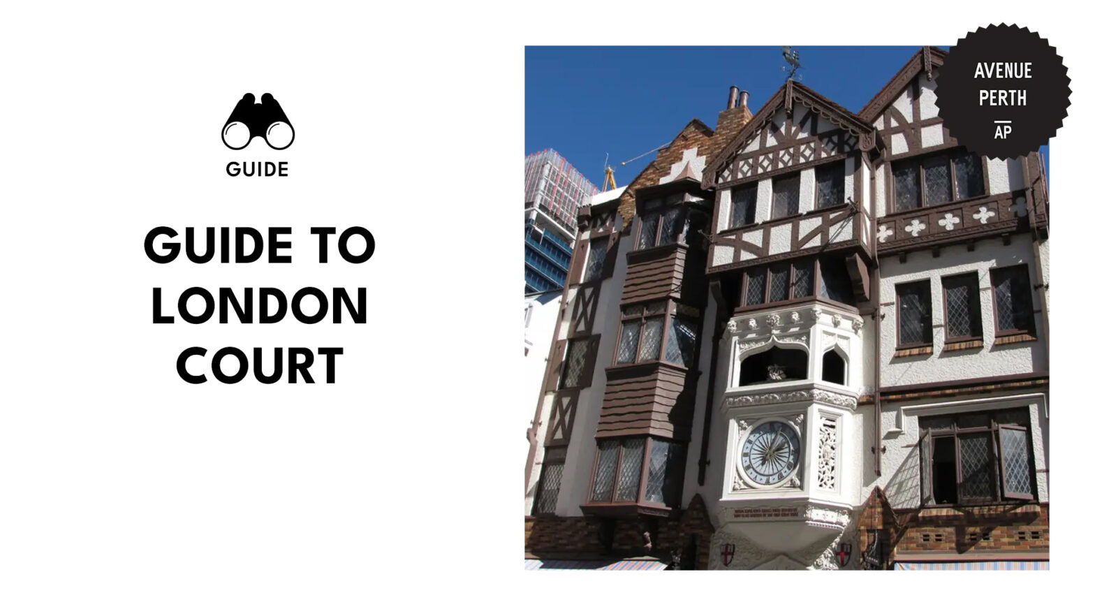 Ye Olde Guide to London Court, Perth [2026]